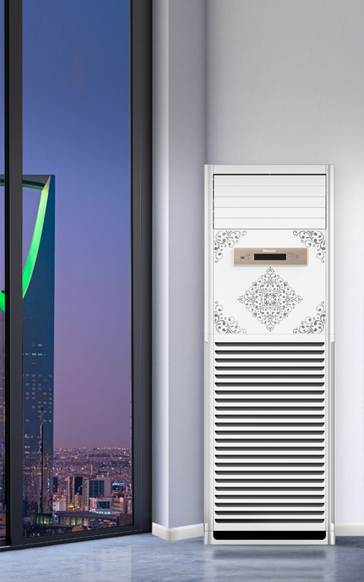 Air Conditioner Series - Hisense Middle East